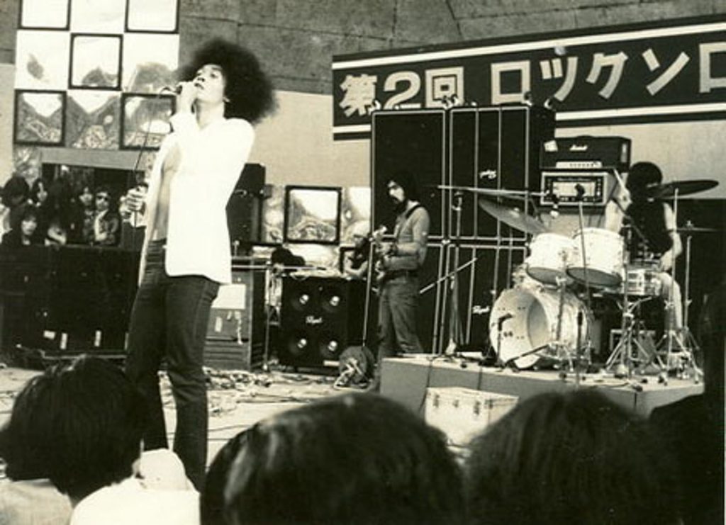 Flower Travellin' Band interview - It's Psychedelic Baby Magazine