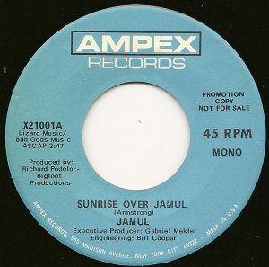 Jamul interview - It's Psychedelic Baby Magazine