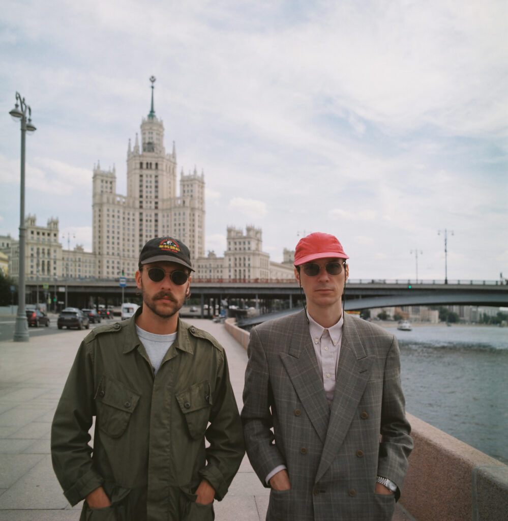 Dima Pantyushin & Sasha Lipsky | 'Peshekhod' | Interview - It's ...