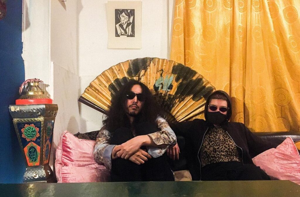 Minami Deutsch | Interview | “Japanese Motorik Beat” - It's Psychedelic ...