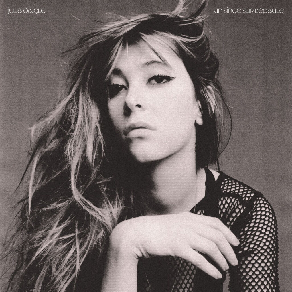 ‘Un singe sur l’épaule’ by Julia Daigle | Album Premiere | “Combining ...