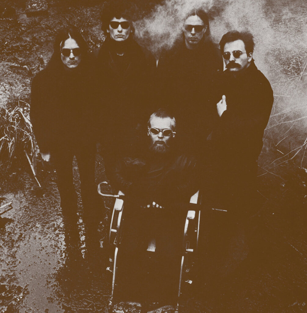 Univers Zero | Interview | Daniel Denis | New Arkham Recordings - It's ...