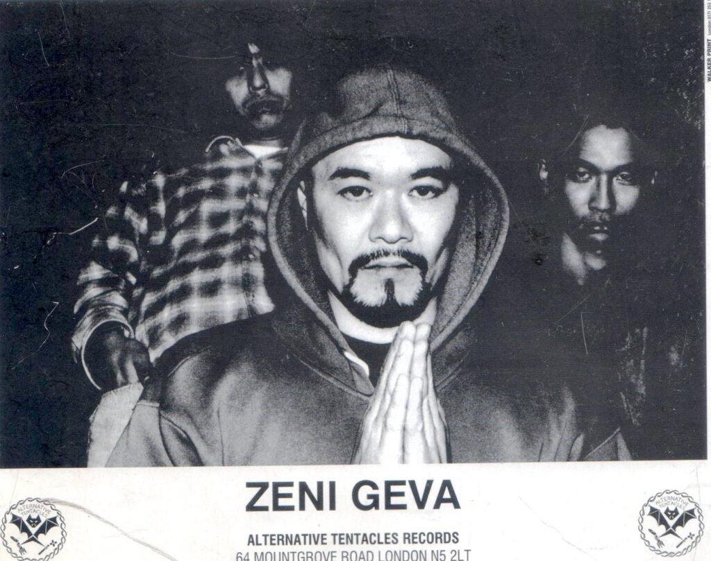 Mitsuru Tabata | Interview | A Talk With Japanese Underground Rock Guitarist - It's Psychedelic ...