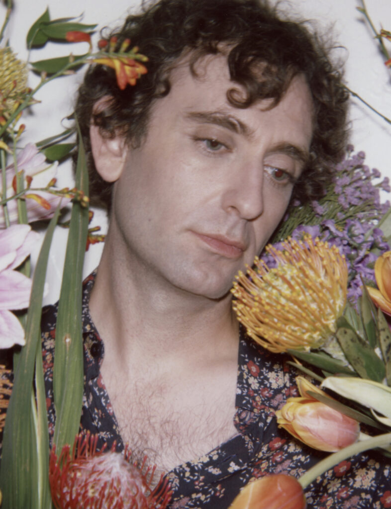 Adam Miller | Interview | New Album, 'Gateway' - It's Psychedelic Baby ...