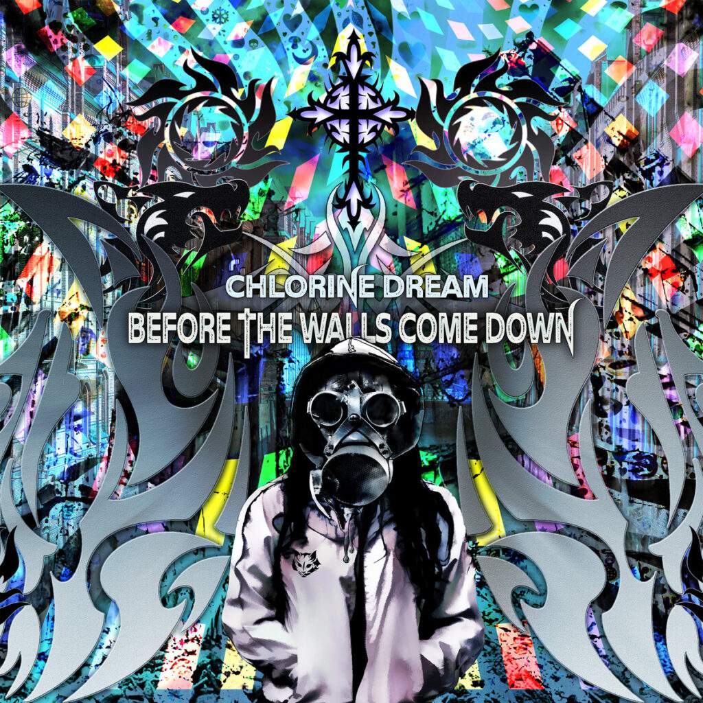1000 Ways By Chlorine Dream Interview It S Psychedelic Baby Magazine
