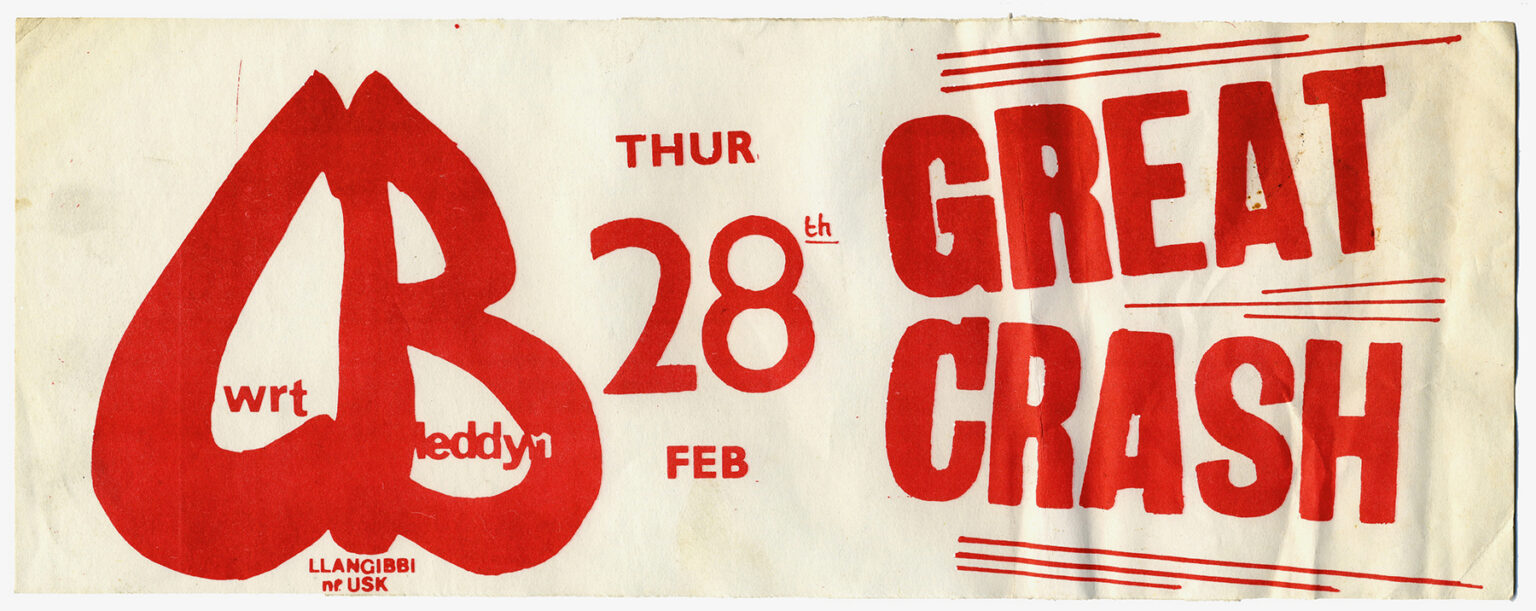 The Great Crash | Interview | Lost Recordings: 'Deadfire Echoes' - It's ...