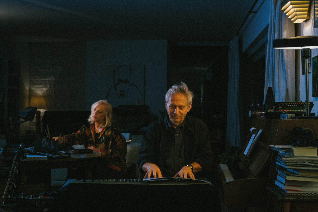 Aksak Maboul | Interview | New Album, 'Une Aventure De VV (Songspiel ...