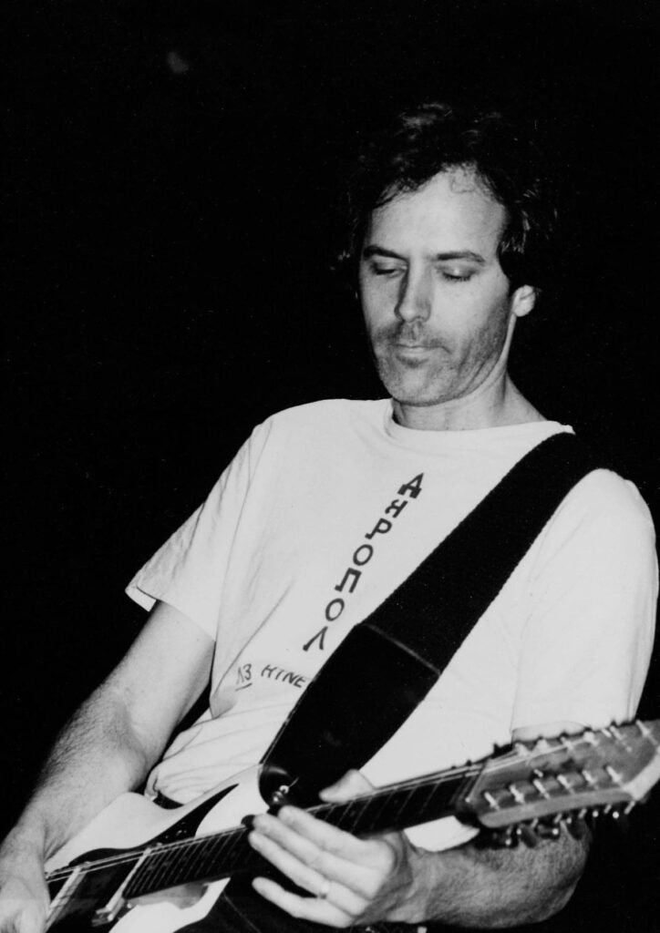 Savage Republic | Scenic | Interview | Bruce Licher - It's Psychedelic ...