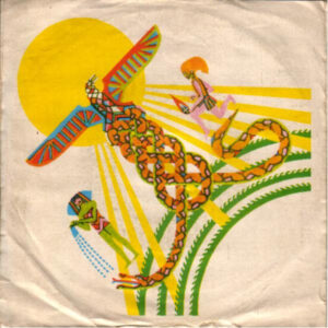 Amon Düül | Interview | Ulrich Leopold - It's Psychedelic Baby Magazine