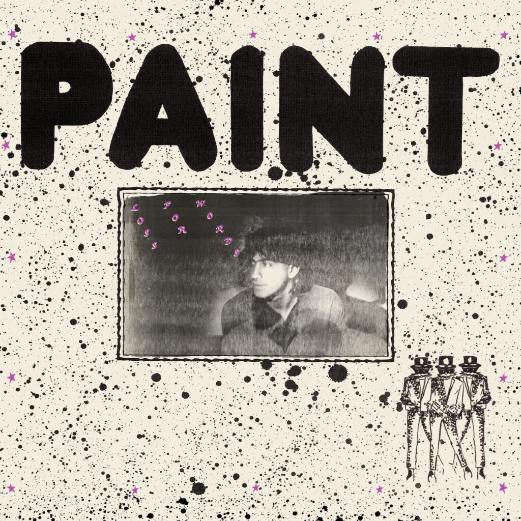 The Painted Ship Interview with Bill Hay - It's Psychedelic Baby Magazine