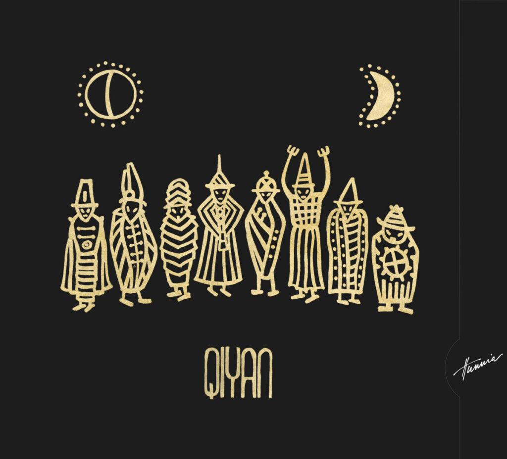 The Underground Jazz Scene in Hungary - It's Psychedelic Baby Magazine