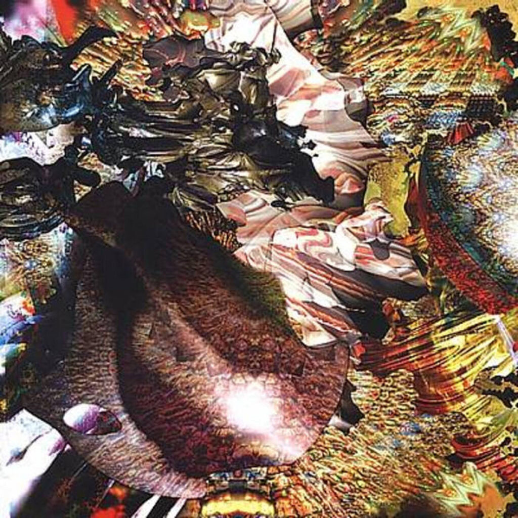 5uu's | Interview | David Kerman - It's Psychedelic Baby Magazine