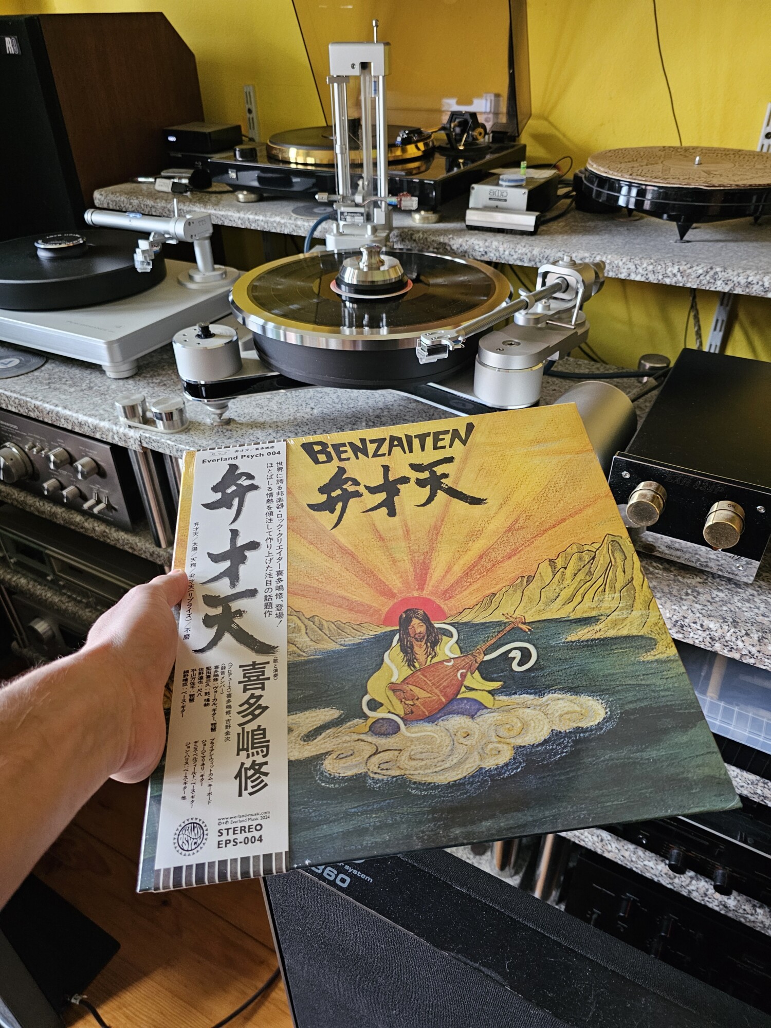 Iasos interview - It's Psychedelic Baby Magazine