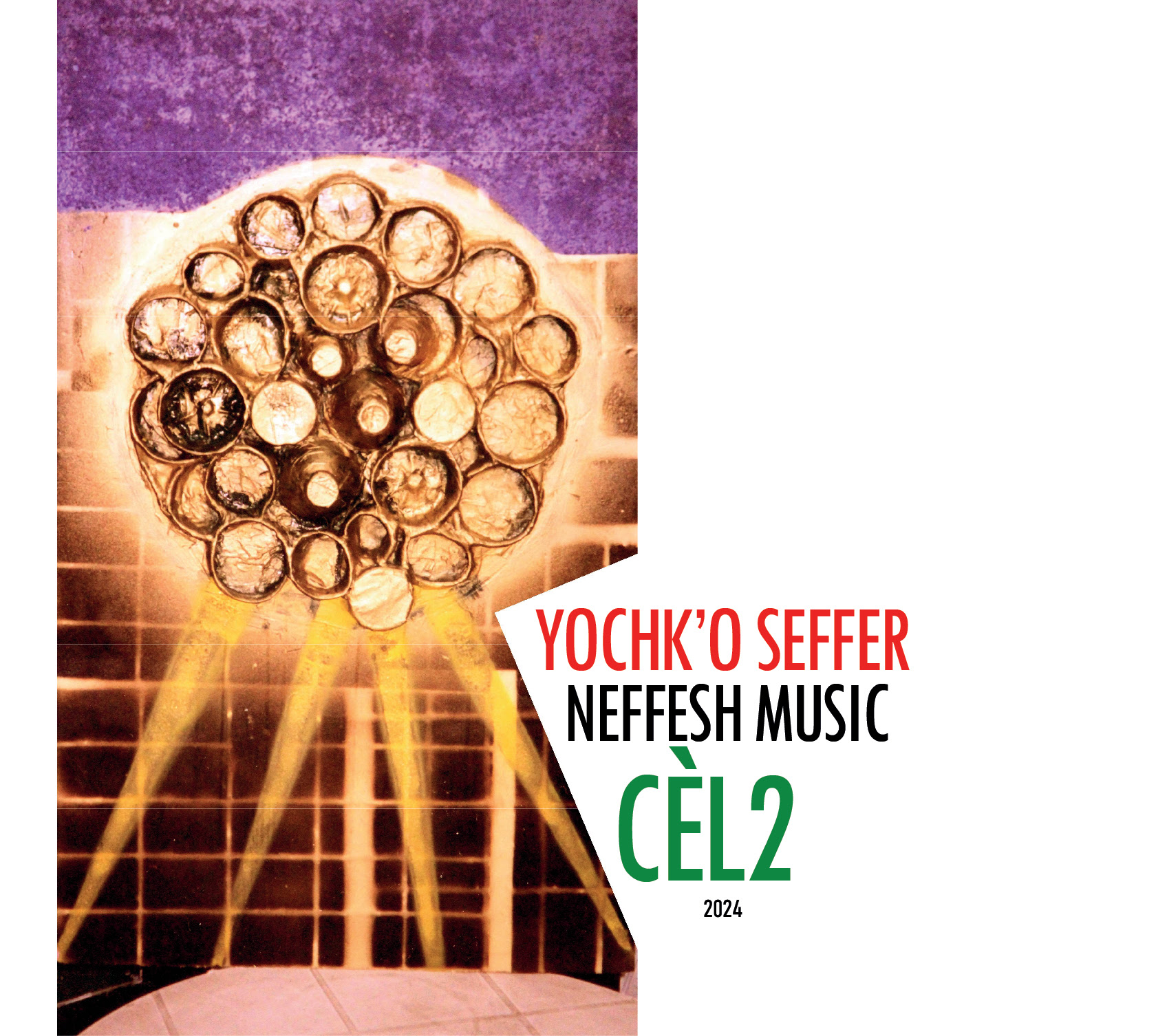Yochk’o Seffer Talks 'Cèl2': Bridging Decades of Music - It's ...